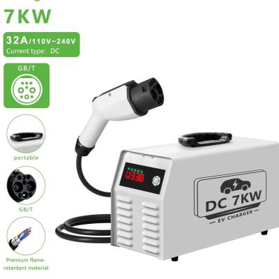 China e-mingze New 7KW DC Charger GBT Portable Fast EVSE Charging Station Mobile Electric Charger Pile for BYD xiaopeng Vw Honda car for sale
