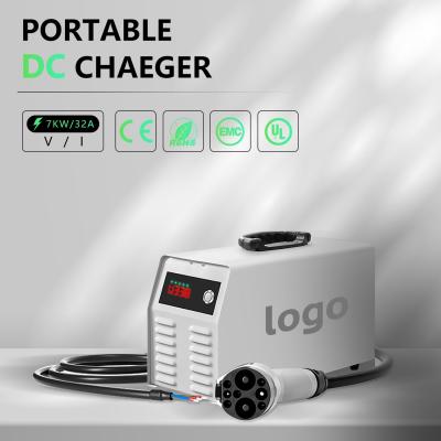 China 7KW Portable Ev Charger Movable DC Fast Charger With Prophylactic Temperature Protection for sale