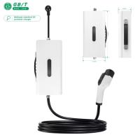 Quality 2KW Portable Electric Car Charger New Energy GBT Fast Charging Station 7KW for sale