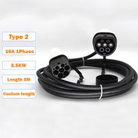 China Ev Charger Extension Charging Cable 7KW EV Connecting Cable 32A Type2 To Type2 Extendable for sale
