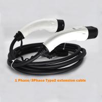 China Ev Charger Extension Charging Cable 7KW EV Connecting Cable 32A Type2 To Type2 Extendable for sale