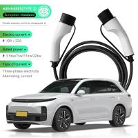 China E-mingze Energy Double-headed Charge Cable with Leakage Protection Function 5m Length Type 2 To Type 2 EV Charging Cable for sale
