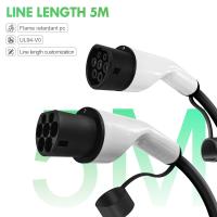 China E-mingze Energy Double-headed Charge Cable with Leakage Protection Function 5m Length Type 2 To Type 2 EV Charging Cable for sale