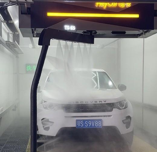 Quality Water Spraying Machine Automatic Output Power 1500W Self Serve Card Carwash for sale