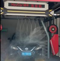 China Unmanned Self-service Collection Touchless Automatic Car Wash Machine for sale