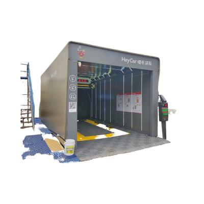 China -Chic Design Style Heycar Intelligent Car Wash Station Set Automatic Metal Material 1500W Output Power for sale