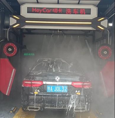 China Revolutionary Car Cleaning Heycar TS70 Touchless Car Washer with Six Air Dryers for sale