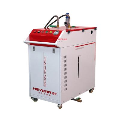 China -Chic Design Style High Pressure and High Temperature Steam Car Washing Machine with Wet and Dry Steam Pipe and Spray Gun for sale