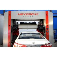 China -Chic Design Style Car Wash Set Reciprocating Automatic Auto Washing Machine with Advanced Technology for sale