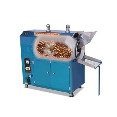 China 12.5kg/h Capacity Electric Automatic Nut Processing Machine for Coffee Bean Roasting and Peanut Roasting for sale