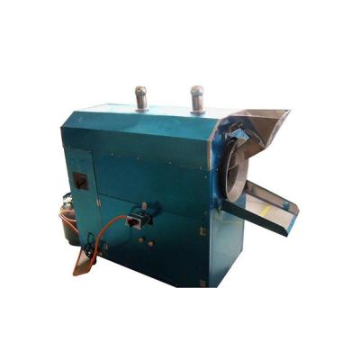 China 12.5kg/h Capacity Electric Automatic Nut Processing Machine for Coffee Bean Roasting and Peanut Roasting for sale