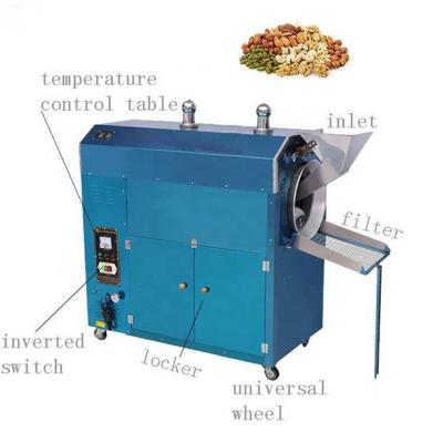 China 12.5kg/h Capacity Electric Automatic Nut Processing Machine for Coffee Bean Roasting and Peanut Roasting for sale