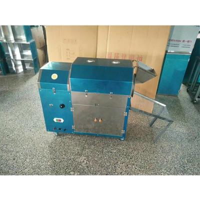 China 12.5kg/h Capacity Electric Automatic Nut Processing Machine for Coffee Bean Roasting and Peanut Roasting for sale
