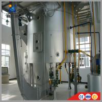 China 1-10 Ton Sunflower Coconut Oil Processing Machine for Palm Kernel Crude Oil Refining Deodorization Function Depend Capacity for sale