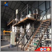 China 1-10 Ton Sunflower Coconut Oil Processing Machine for Palm Kernel Crude Oil Refining Deodorization Function Depend Capacity for sale