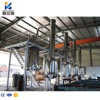 Quality 220V/380V Essential Oil Distiller/Steam Extraction Machine Essentials Oil Steam Distillation Equipment for Plant/Herbal for sale