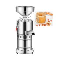 Quality Small Sesame Seed Nut Groundnut Paste Maker Home Mini Peanut Butter Making Machine for Commercial Catering Processing for sale