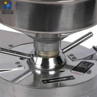 China Small Sesame Seed Nut Groundnut Paste Maker Home Mini Peanut Butter Making Machine for Commercial Catering Processing for sale