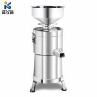 China Small Sesame Seed Nut Groundnut Paste Maker Home Mini Peanut Butter Making Machine for Commercial Catering Processing for sale