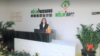 China 分类名 company