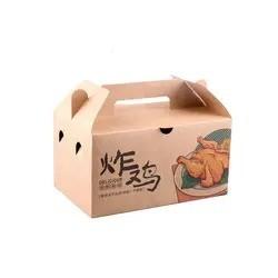 Quality Kraft Takeout Lunch Fried Chicken Boxes Packaging Recyclable In Bulk for sale