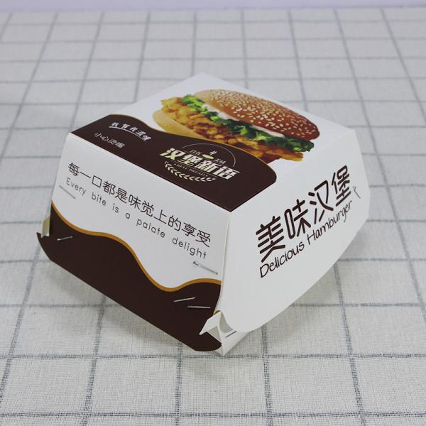 Quality Reusable Plain Potato Chip Burger And Fries Boxes Packaging Custom for sale