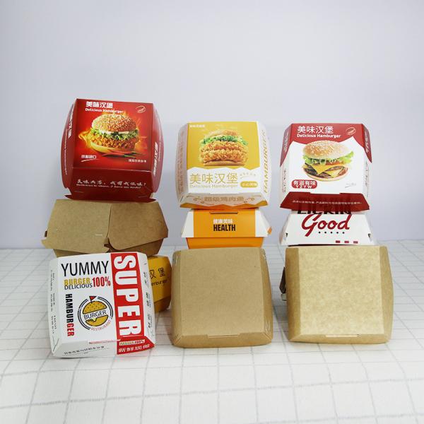 Quality Reusable Plain Potato Chip Burger And Fries Boxes Packaging Custom for sale