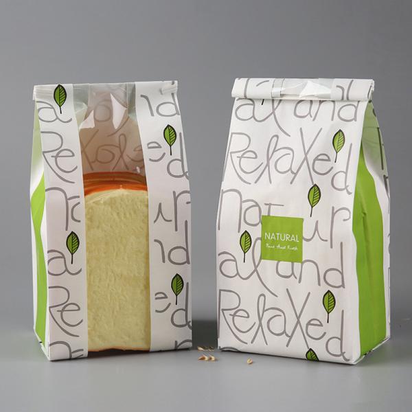 Quality Quad Seal Kraft Paper Food Packaging Bags Biodegradable For Bread Embossed for sale