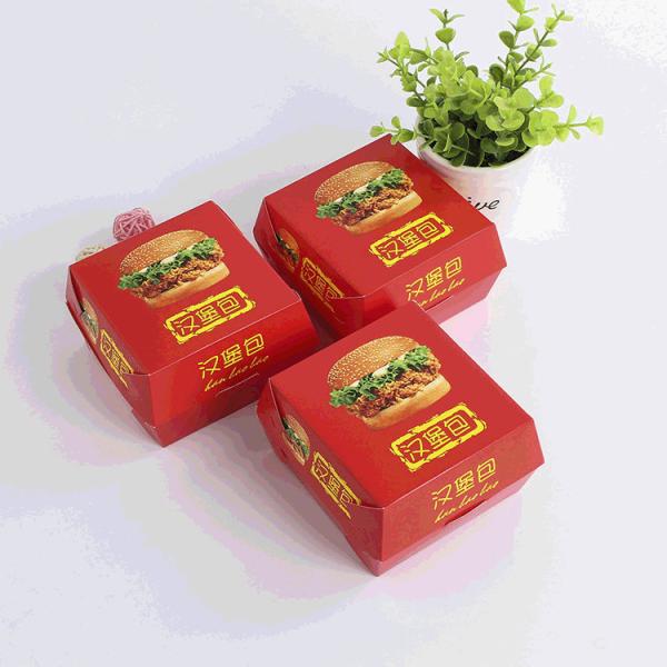Quality Recycled Materials Customized White Cardboard Logo Burger Box with VANISHING for sale