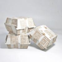China Biodegradable Custom Flexographic Burger Box 120-300 GSM Kraft Paper Food Grade for sale