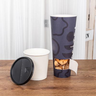 Quality Customized logo surprise mysterious blind box gift coffee milk tea paper cup for sale