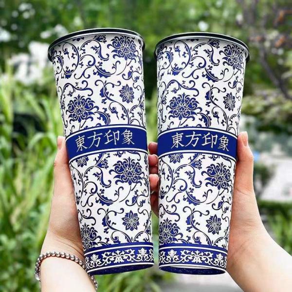 Quality Surprise Blind Box Gifted Cups Disposable Milk Tea Cup Thickened Coffee Large for sale