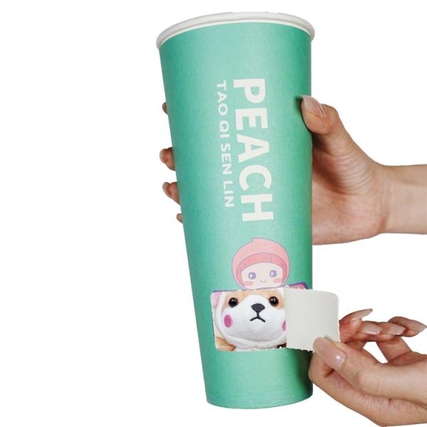 Quality Customized Biodegradable Blind Box Gift Paper Cup for Boba Milk Tea with Lid for sale
