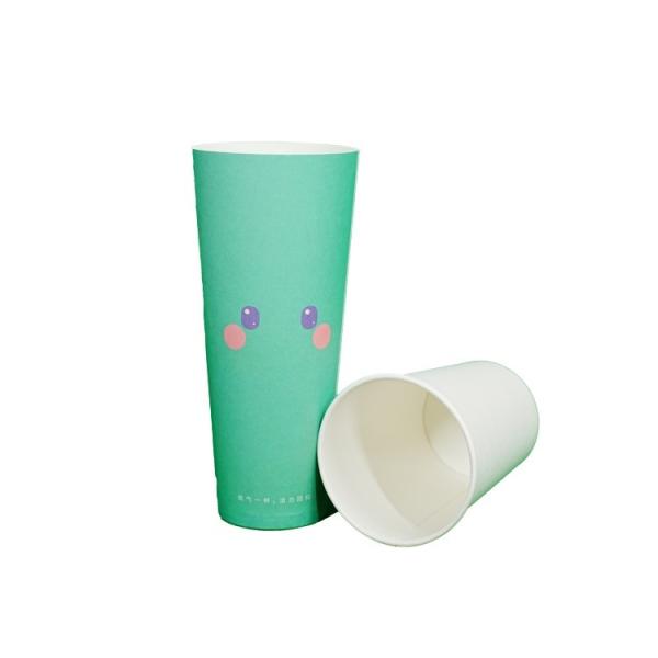 Quality Customized Biodegradable Blind Box Gift Paper Cup for Boba Milk Tea with Lid for sale