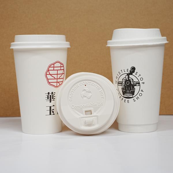 Quality Customized printed logo coffee cup eco-friendly disposable takeaway double-layer for sale