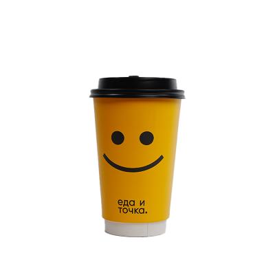 China Biodegradable disposable paper cup custom logo eco-friendly water-based coating coffee paper cup for sale