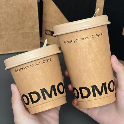 China Eco-friendly custom logo disposable double-layer hot drink coffee cup set for sale
