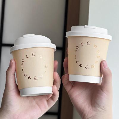 China Biodegradable disposable paper cup customized wholesale hot coffee double-layer paper cup for sale