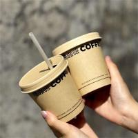 China Custom Eco Friendly Water Based Coating Double Layer Paper Coffee Cup 8oz 12oz for sale