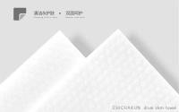 China 80Pcs/Pack Industrial Wipes With Automatically Produced Materials for sale