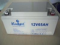 China Powerful And Energy Efficient Solar Battery System With 13.8V Float Voltage for sale