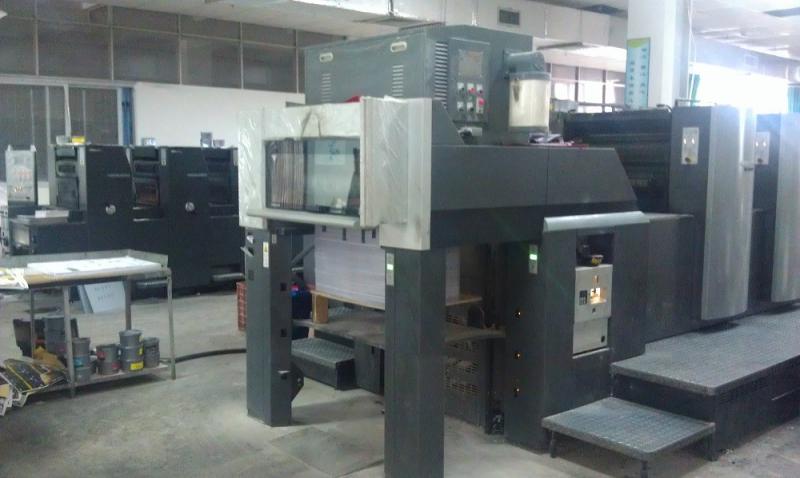 Fornitore cinese verificato - Dongguan Meishi Printing Co., Ltd