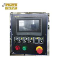China Thick Fiber Board Wood Coating Machine Surface Paint Finishing  PLC Microcomputer Control for sale