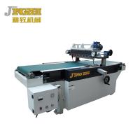 China Curtain UV Coating Machine Convenient Paint Thickness Adjustment With Movable Head for sale