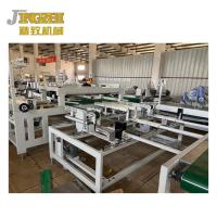 China Auto Cutting Trimming System Hot Melt Adhesive Coating Machine PLC Controlled for sale