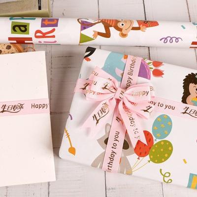 Cina Pacchetto regalo MSD a prova di umidità per Natale Festa festa quotidiana carta di avvolgimento Kraft Art in vendita