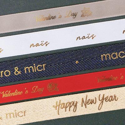 China Custom Ribbon with Logo in 196 Colors 100% Polyester Material for sale