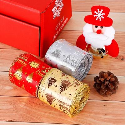 中国 MSDリボン クリスマスデコレーション ワイヤーエッジ サテンリボン ゴールド クリスマスパターン 販売のため