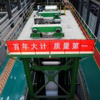 China CSL Hot Dip Galvanizing Production Line 500mm 1300mm for sale