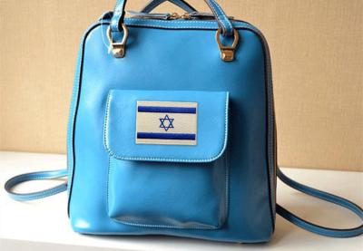 Cina Zainhi di Israel Country Flag Patches For di altezza del ricamo 5cm in vendita